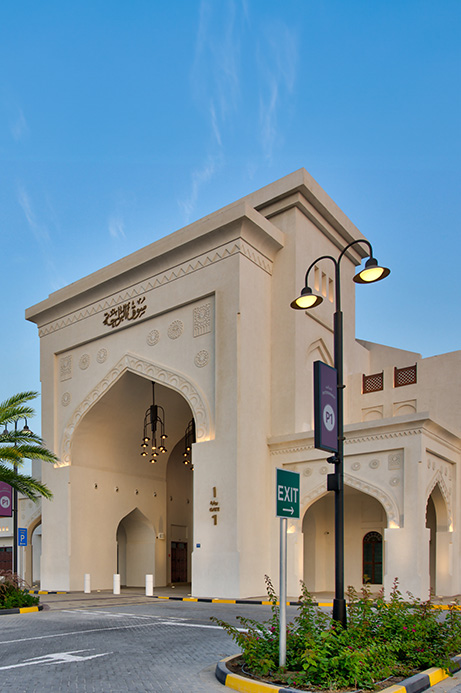 Souq Al Baraha | Bareeq